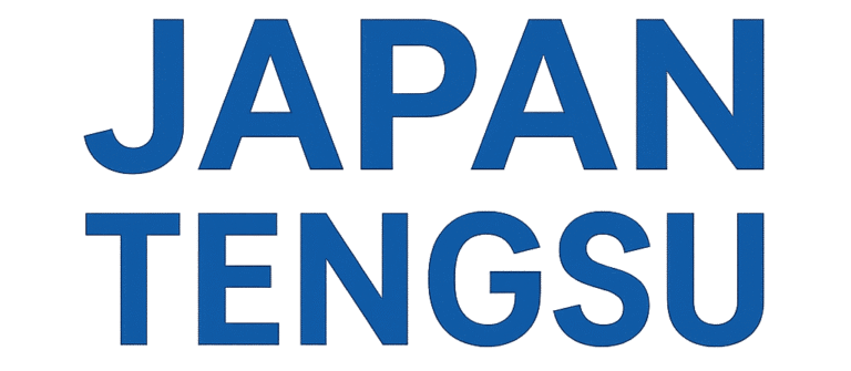 Japan Tengsu Online Shop – Compare Price, Verify Authenticity, Reviews ...